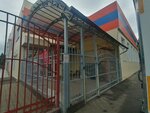 TsSP po na batute (ulitsa Shevchenko No:67, zhiloy massiv Pashkovskiy), spor okulları  Krasnodar'dan