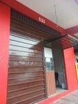 Abogado 633 (Santa Cruz de la Sierra, Distrito Municipal 11, Subdistrito CII, Pasaje Beni, 609), avukatlar  Bolivya'dan