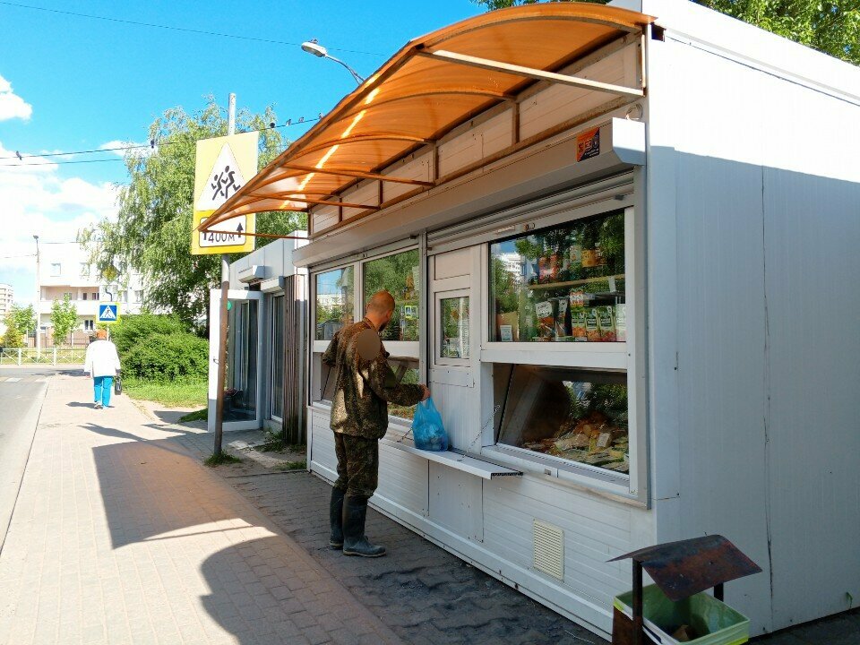 Kasap, şarküteri Мясо и Колбасы, Kaliningrad, foto