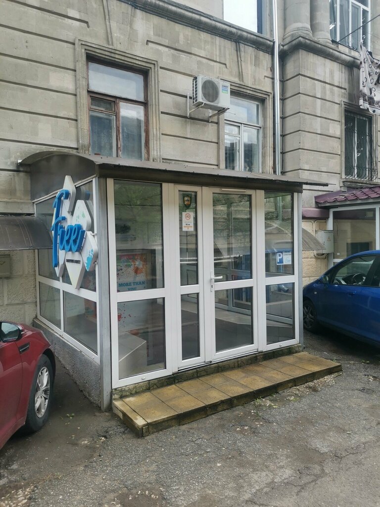 Reklam ajansları Free, Kişinev, foto