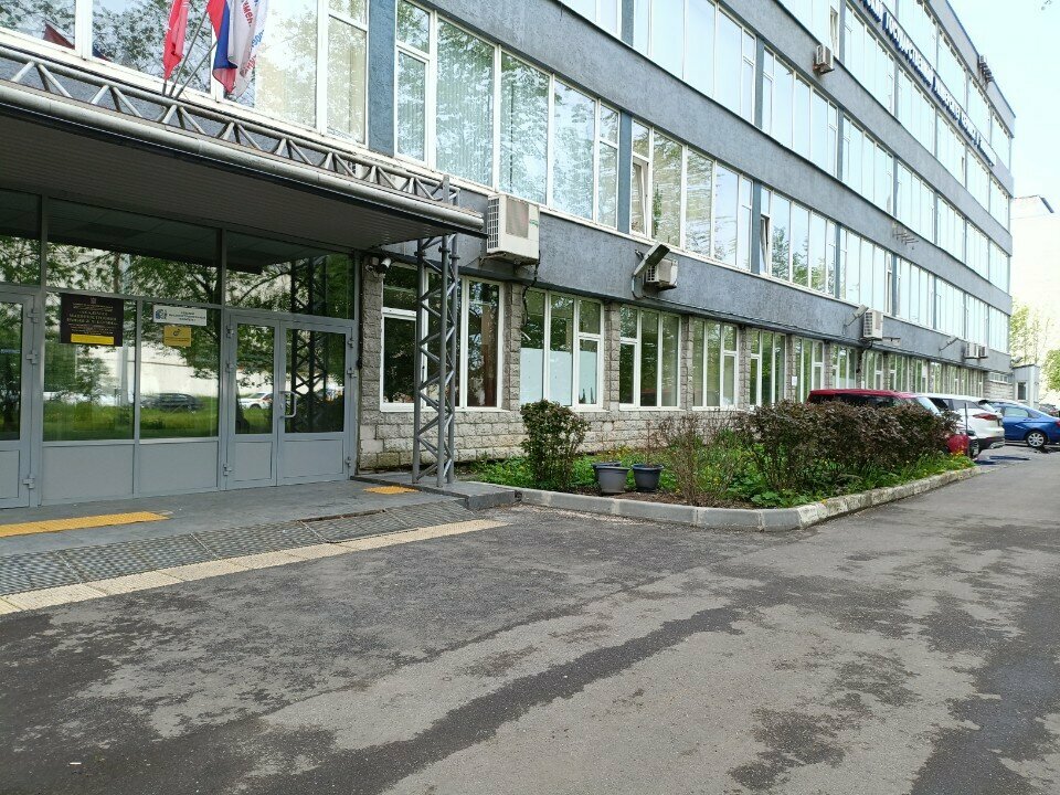 Eğitim merkezleri Академия имени Ж. Я. Котина, Невский машиностроительный факультет, Saint‑Petersburg, foto