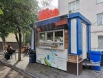 Like (strada Mihai Viteazul No:1/3, Chisinau), al götür kahve  Kişinev'den