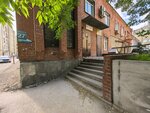 Jm Projects (Sverdlova Street No:27А), yönetim ofisi  Novosibirsk'ten