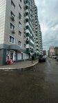 Девяточка (ulitsa imeni Dmitriya Blagoyeva No:29к1), manikür-pedikür  Krasnodar'dan