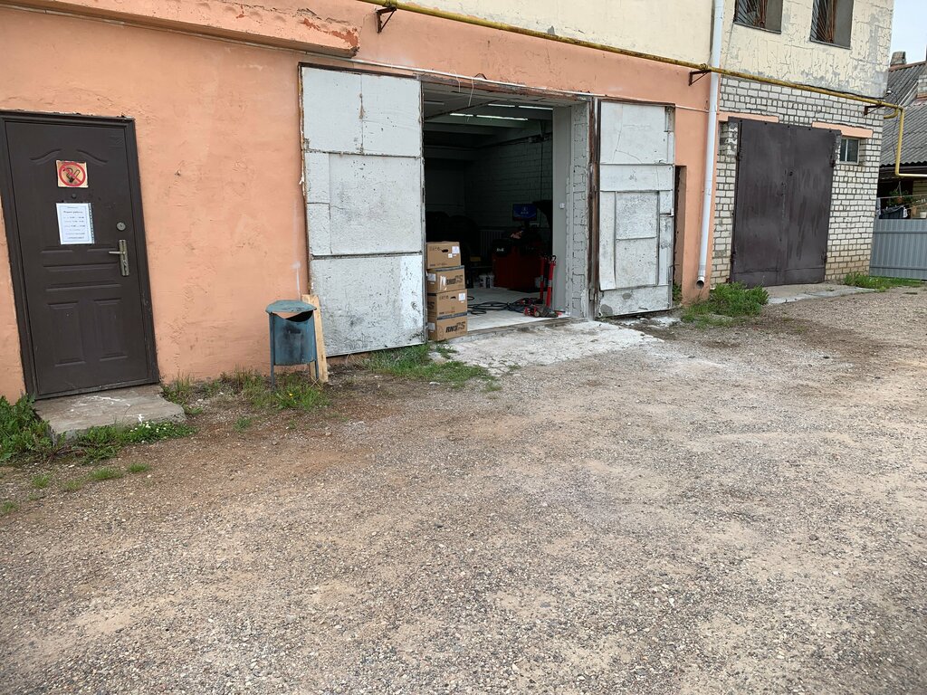 Oto lastik tamiri Шиномонтаж, Novogrudok, foto