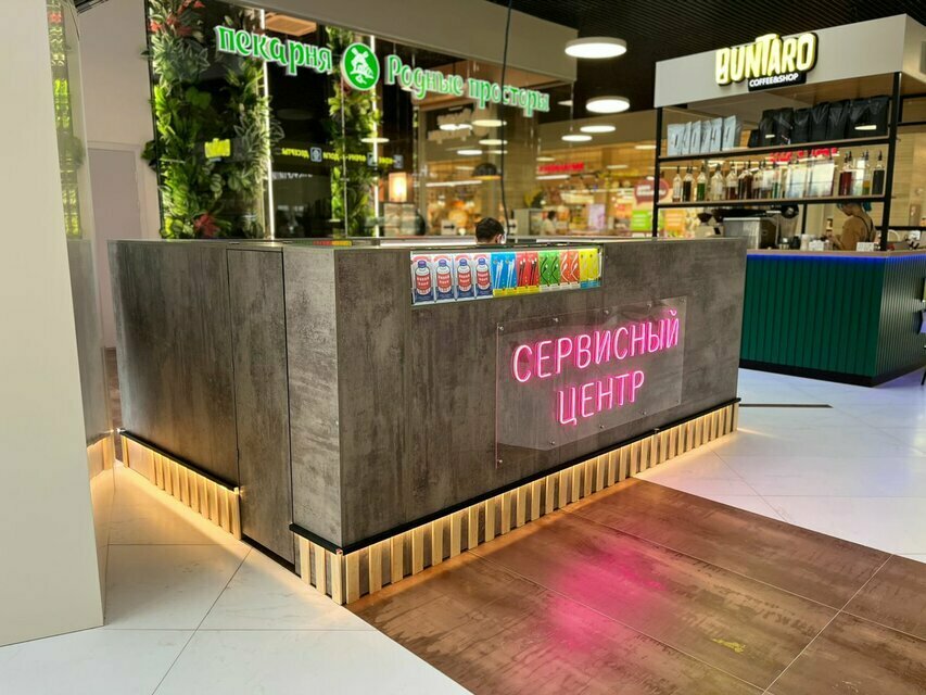 Telefon tamir servisi ProMobiHelp, Voronej, foto