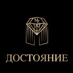 Достояние-реставрация и изготовление столовых приборов (Avtozavodskaya Street No:16к2с13), kuyumcu atölyeleri  Moskova'dan