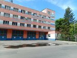 Отдел надзорной деятельности и профилактических работ ГУ МЧС России (Basseynaya Street No:35А), devlet denetim organları  Kaliningrad'dan