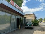 Dineya Furniture (Shara Jıenqulova kóshesi No:3), özel mobilya yapımı  Astana'dan