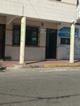 Notaría de Fe Pública № 46 (Santa Cruz de la Sierra, Distrito Municipal 11, Subdistrito CII, Celso Castedo, 130), noterler  Bolivya'dan