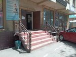 Parikmaherskaya (Janqoja Batyr kóshesi No:82, Alatau City Administrative District, Shańyraq-2 shaǵyn aýdany), kuaförler  Almatı'dan