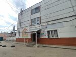 Wgs Ремонт (Gramshi street No:73Ак2), telefon tamir servisi  Voronej'den