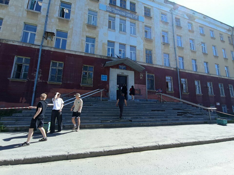 Yabancı dil kursları Oxford language centre, Yekaterinburg, foto