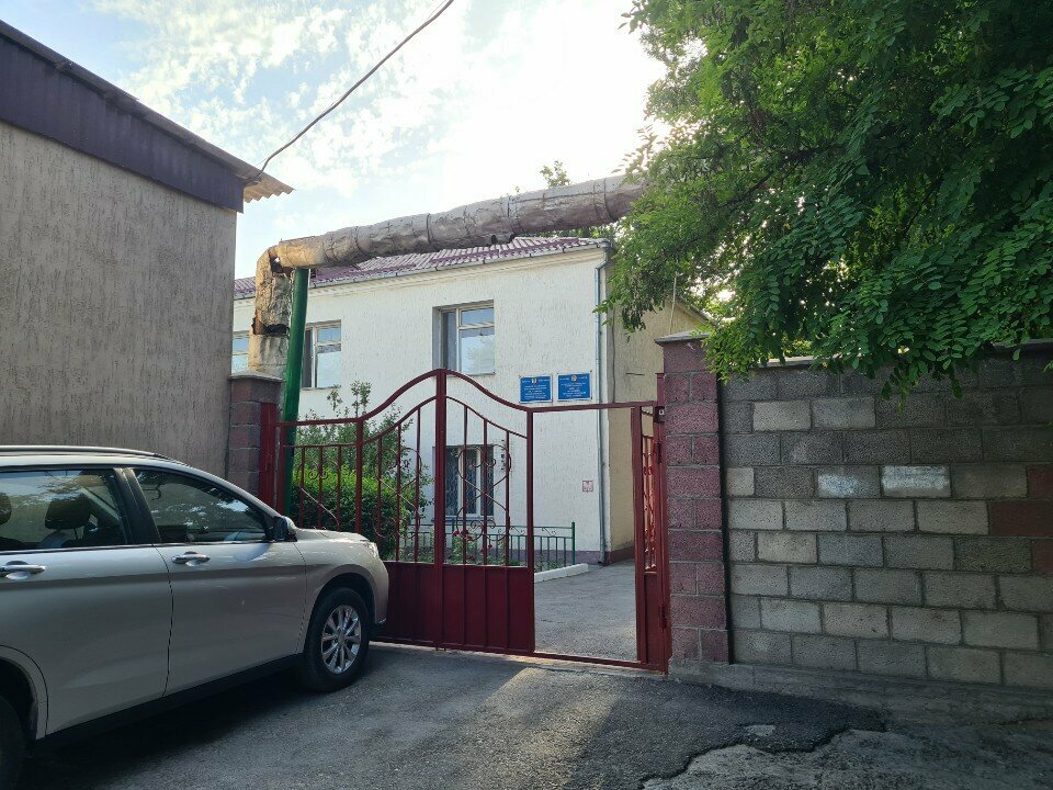 Anaokulları Balbobek, Çimkent (Şımkent), foto