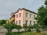 Kindergarten № 9 Ak Kanat (Bezdelev kóshesi No:97, Shymkent), anaokulları  Çimkent'ten (Şımkent'ten)