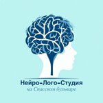 Нейро-Лого-Студия (Spasskiy bulvar No:7, Savvino Microdistrict), çocuk ıslah merkezi  Balaşiha'dan
