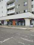 Colsubsidio (Valle del Cauca, Municipio de Santiago de Cali, Comuna 17, Lili, Carrera 93, 42-21), eczaneler  Cali'den