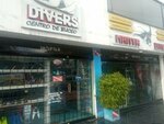 Manta Divers (Bogotá, Chapinero, Calle 77A, 13A-16), hobi, elişi için ürünler  Bogota'dan