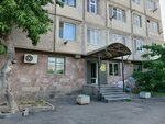 ԴԱՐյան (No:1, The Administrative District of Davtashen, Davtashen 2nd Block), eğitim merkezleri  Erivan'dan