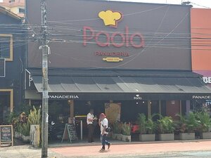 Panadería Paola Roosevelt (Valle del Cauca, Municipio de Santiago de Cali, Comuna 19, Avenida Roosevelt, 29-64), ekmek fırını  Cali'den