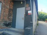 Решение (Krasnoarmeyskaya Street No:1М), hukuk büroları  Samara'dan