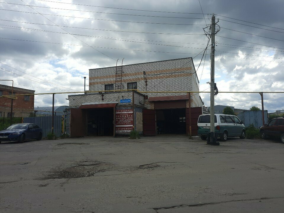 Otomobil servisi Kryuchkov i K, Nijni Novgorod, foto