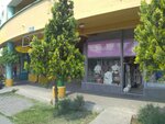 Shade (Bulevar Slobodana Jovanovića No:16), giyim mağazası  Novi Sad'dan