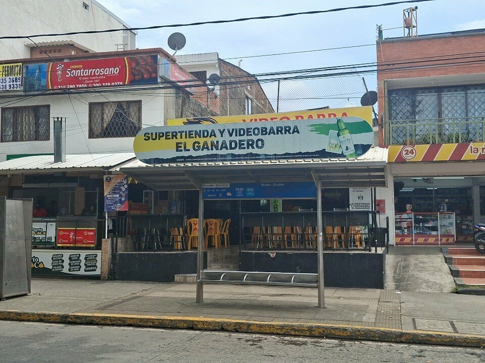 Mini-market Supertienda El Ganadero, Cali, foto