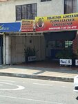 Gane (Valle del Cauca, Municipio de Santiago de Cali, Comuna 17, Cañaverales, Carrera 51, 16-06), oyun salonları  Cali'den