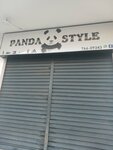 Panda Style (Santa Cruz de la Sierra, Distrito Municipal 1, Subdistrito 36, Antonio Barba, 267), i̇kinci el eşya satışı  Santa‑Krus'tan