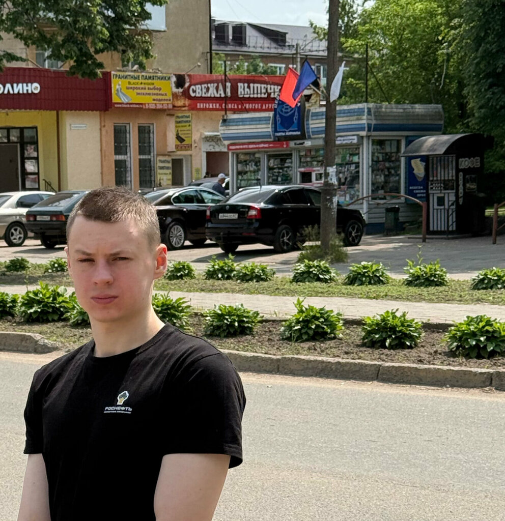 Gazete bayi Центр-пресса, Yartsevo, foto