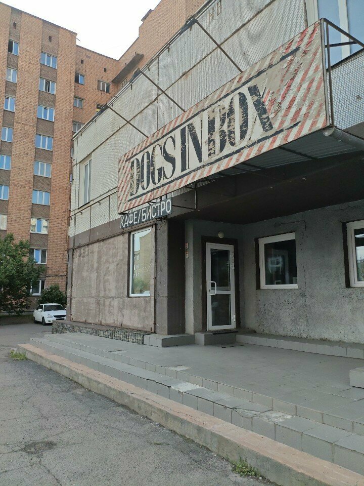 Kafe Dogs In Box, Krasnoyarsk, foto