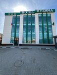Весна (ulitsa Ismaila Ibragimovicha Bisultanova No:100), otel  Grozni'den