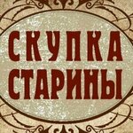 Skupka (Koptevskaya Street No:24с1), antikacı dükkanları  Moskova'dan