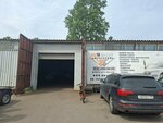 BigWGarage (Sedova Street No:10У), otomobil servisi  Saint‑Petersburg'dan