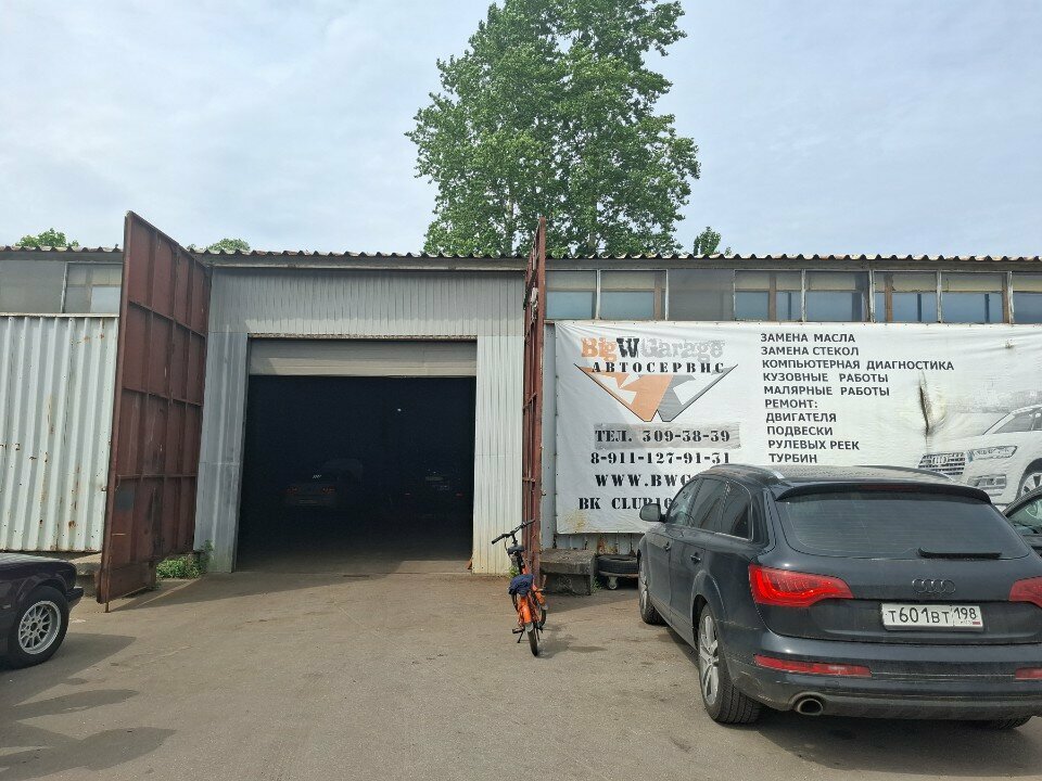 Otomobil servisi BigWGarage, Saint‑Petersburg, foto