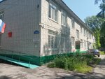 Судебный участок № 2 мировых судей Заволжского района (Mendeleeva Drive No:5), sulh hakimi  Ulyanovsk'tan