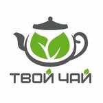 Твой чай (Osnabryukskaya ulitsa No:22), çay mağazaları  Tver'den