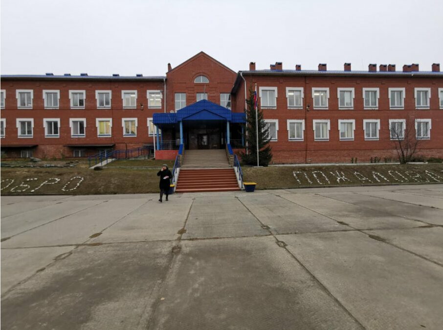 Ortaokul Mkou Karymkarskaya srednyaya obshcheobrazovatelnaya shkola, Hantı‑Mansi Özerk Okrugu, foto