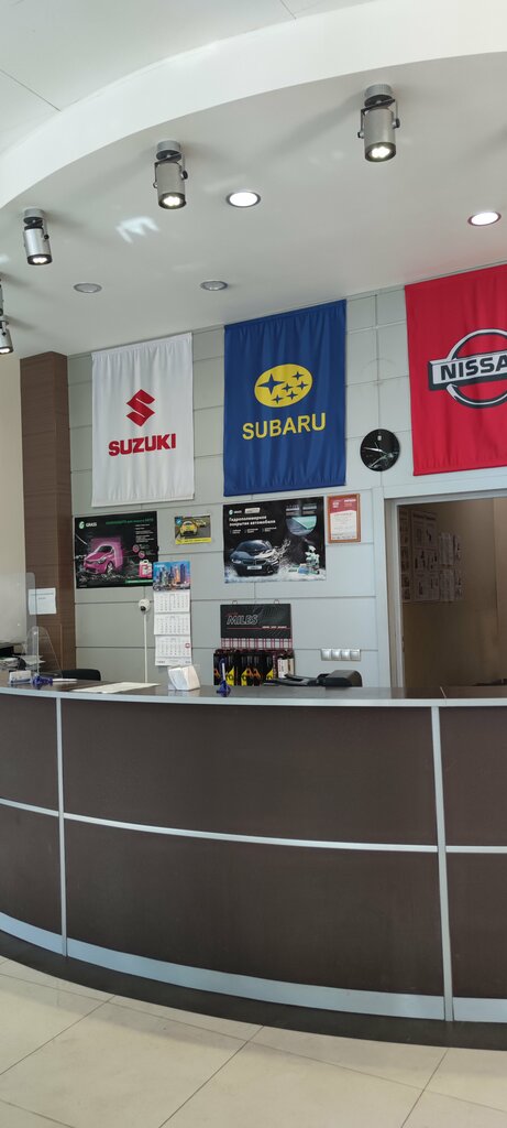 Otomobil servisi Автотехцентр, Moskova ve Moskovskaya oblastı, foto