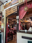 Kafana Pod Lozom 78 (Hercegovacka Street No:31E, Urban settlement of Zemun), restoran  Belgrad'dan
