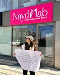 Nayd lab (Gazovikov Street No:34к1), epilasyon  Tiumen'den