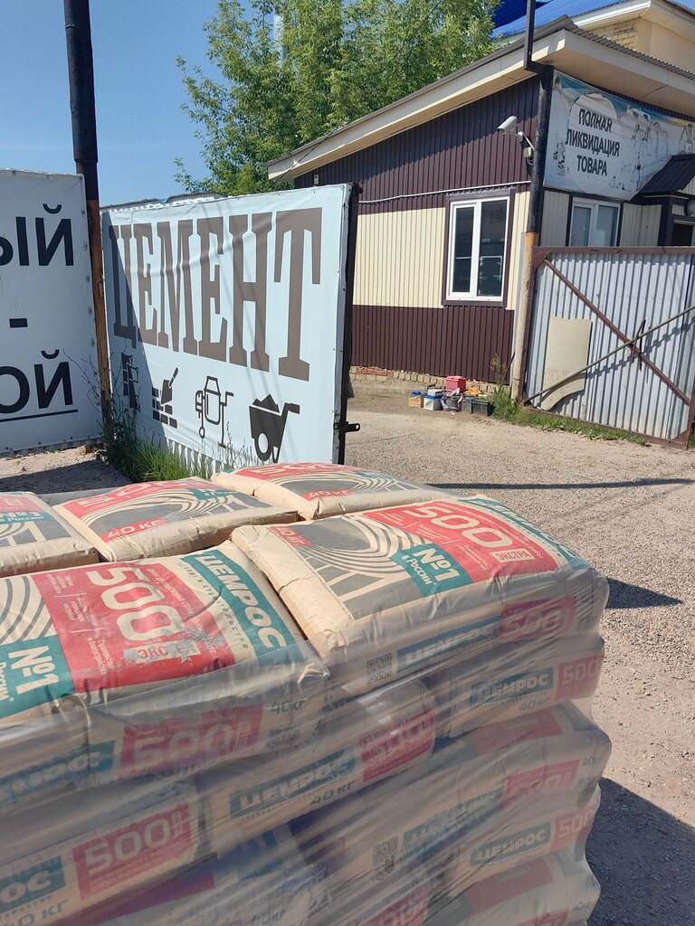 Çimento firmaları Kirpichny dvor, Leninogorsk, foto