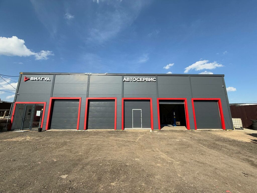 Otomobil servisi Wilgood, Zelenograd, foto