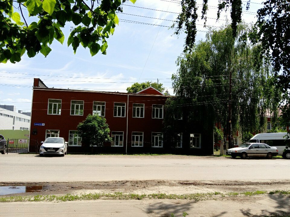 Spor kulüpleri Sparta, Tambov, foto