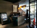 Dey Coffee (8 Marta Street No:12А), al götür kahve  Yekaterinburg'dan