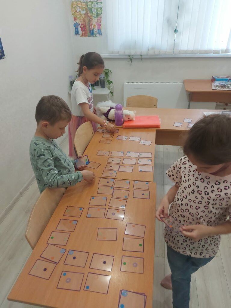 Çocuk ve gençlik merkezleri КваК, Vidnoye, foto