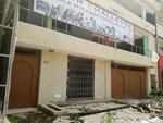 Ivoir Challenge (Abidjan, Cocody, Quartier de la 7ème Tranche), eğitim merkezleri  Abican'dan