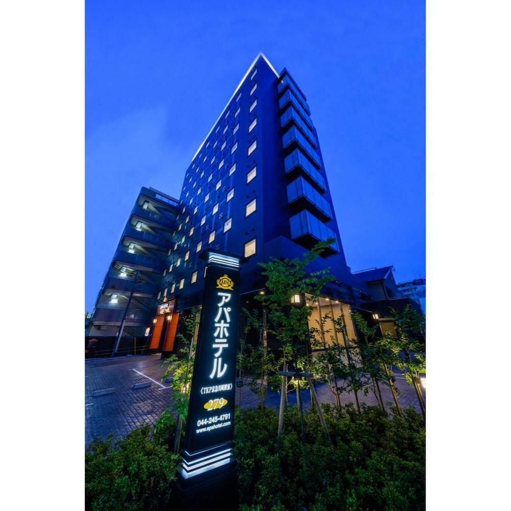Otel Apa Hotel Tkp Keikyu Kawasaki Ekimae, Kawasaki, foto