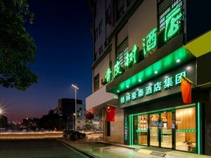 Vatica Yangzhou Dongguan Street Hotel (Jiangsu Province, City of Yangzhou), otel  Yangzhou'dan